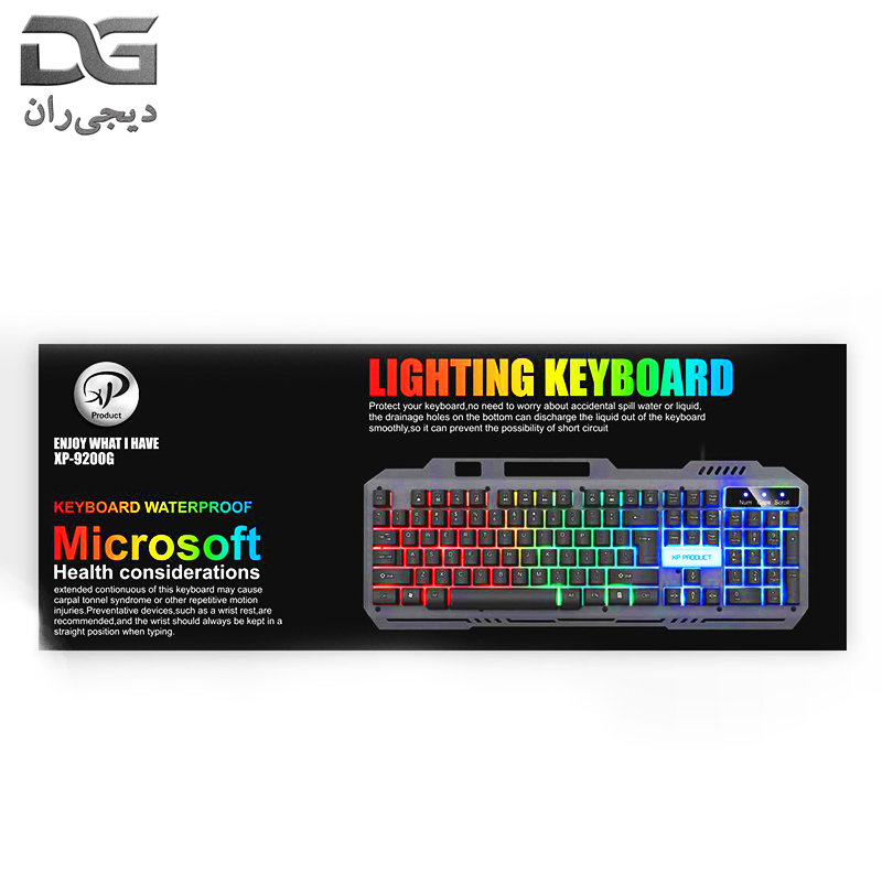کیبورد مخصوص بازی XP پخش عمده با گارانتی - دیجی ران