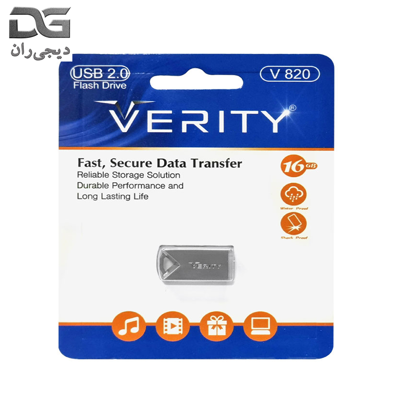 فلش 16 گیگ وریتی پخش عمده با گارانتی - دیجی ران